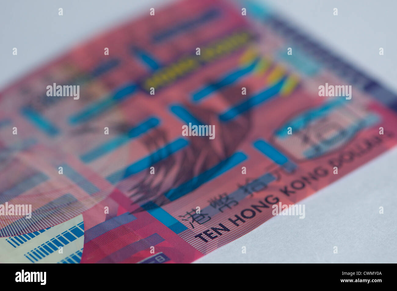 Hong Kong Dollar Stock Photo - Alamy