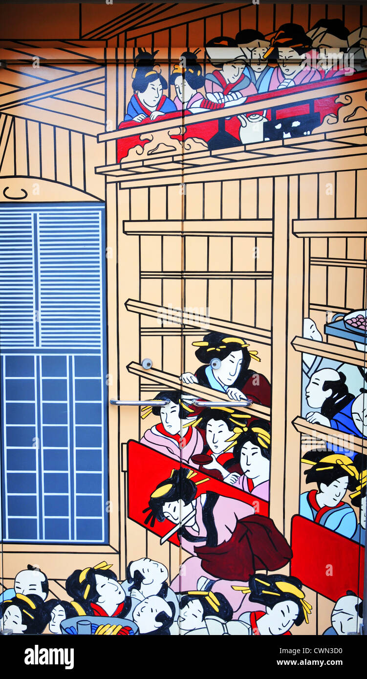 Tokyo, Japan - 30 December, 2011: Detail of colorful graffiti in ...