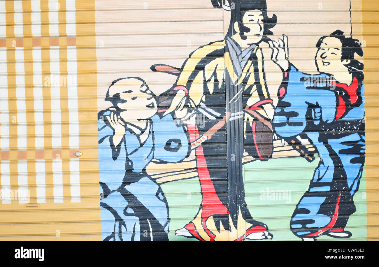 Tokyo, Japan - 30 December, 2011: Detail of colorful graffiti in ...