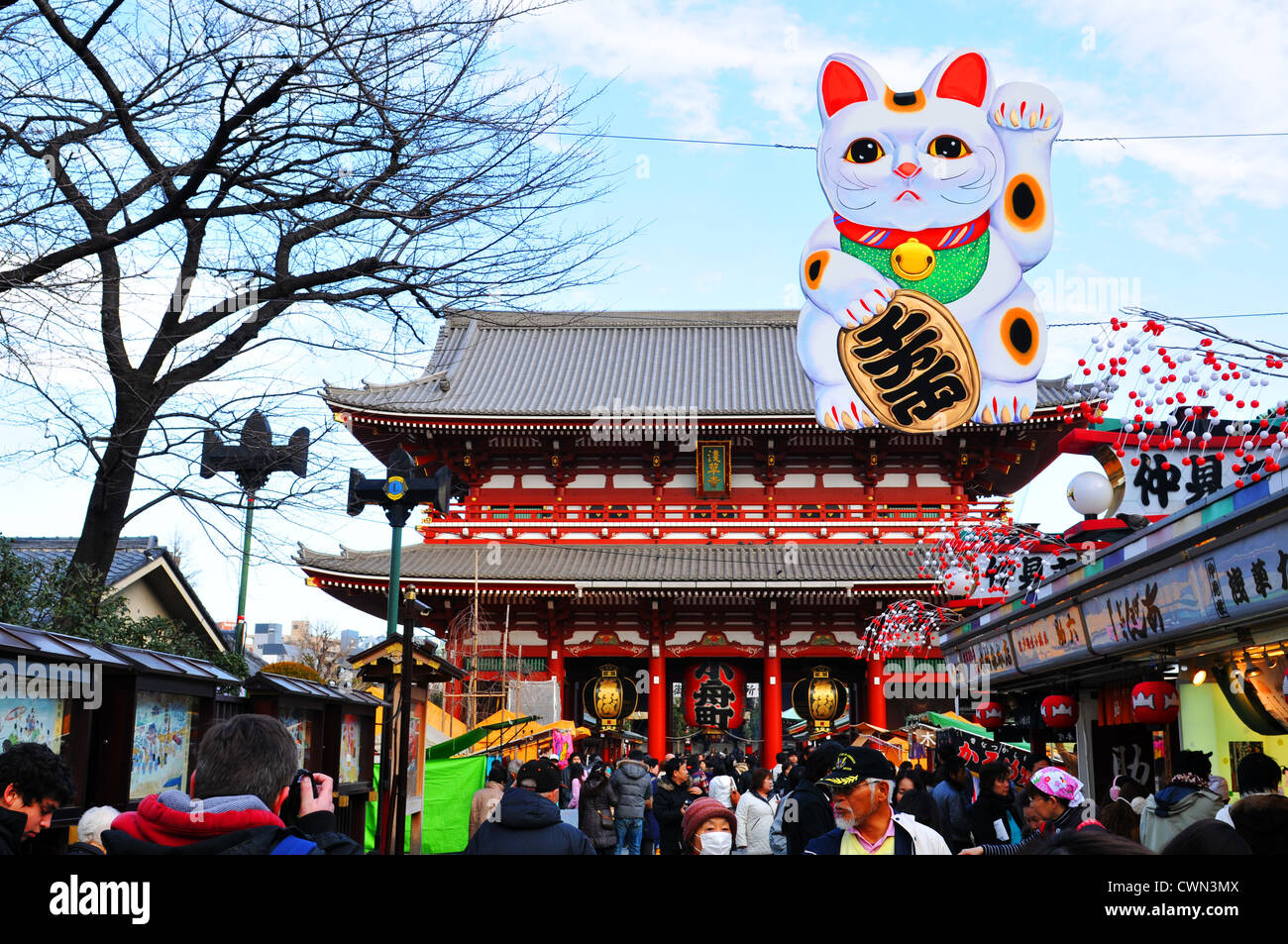 Tokyo, Japan - 31 December, 2011: Crowds of at Sensoji temple market on ...