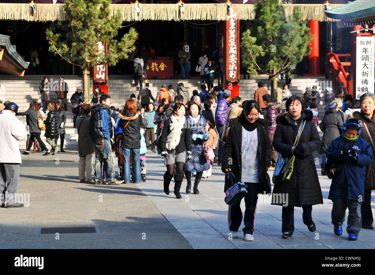 Omisoka hi-res stock photography and images - Alamy