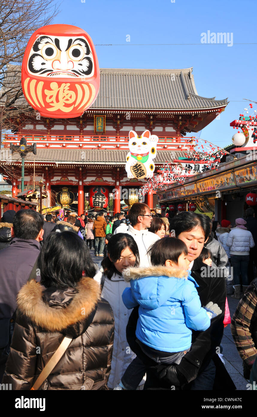 Omisoka hi-res stock photography and images - Alamy