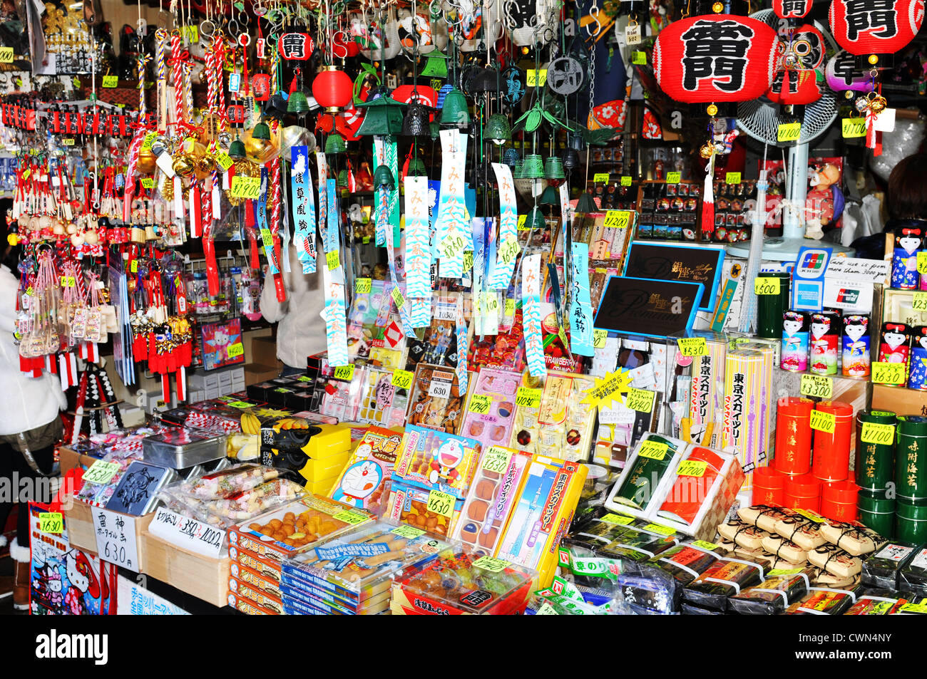 Japanese products shelf hi-res stock photography and images - Alamy