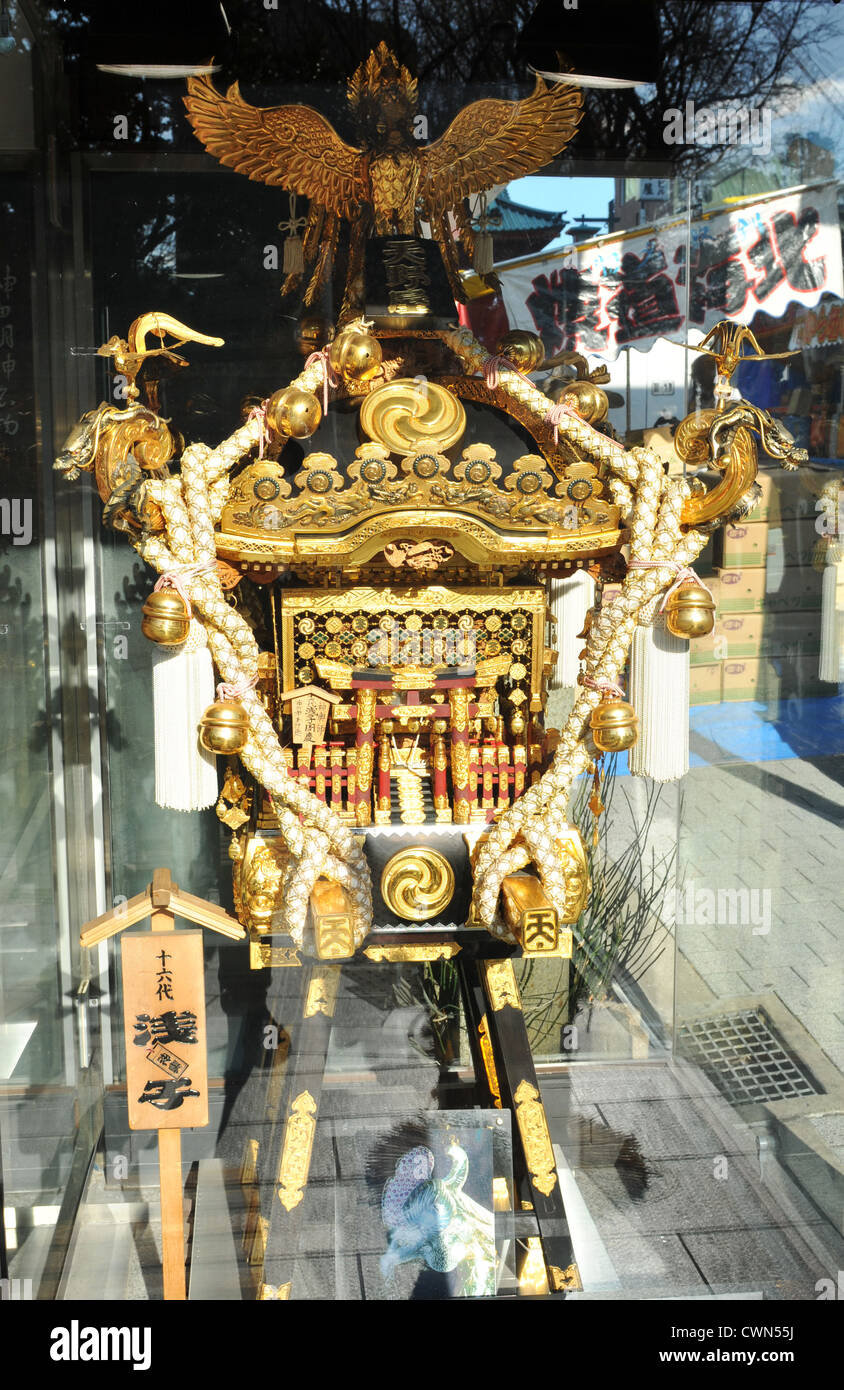 Ancient japanese crafts hi-res stock photography and images - Alamy