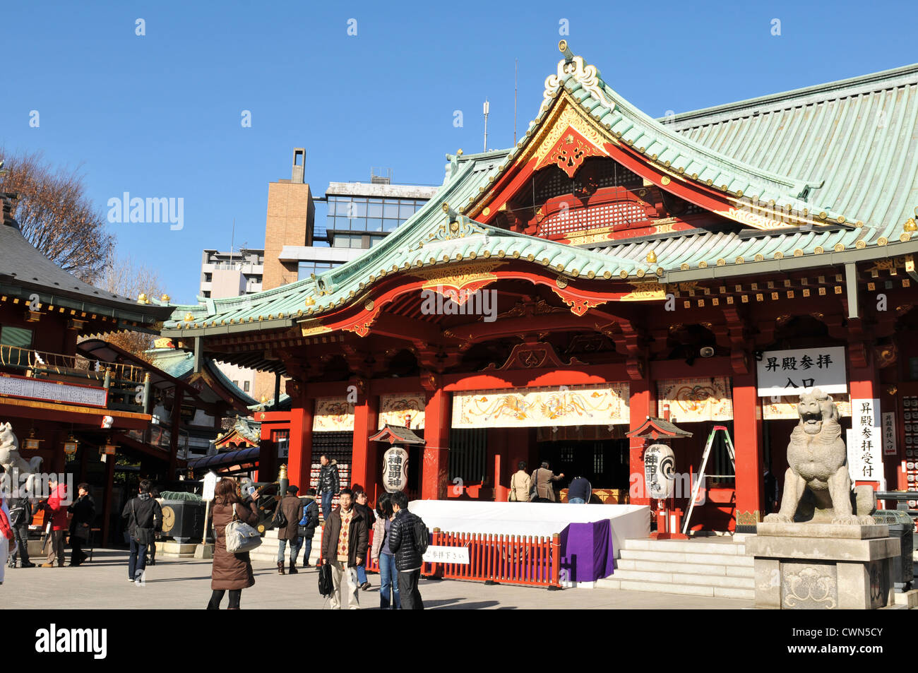 Omisoka hi-res stock photography and images - Alamy