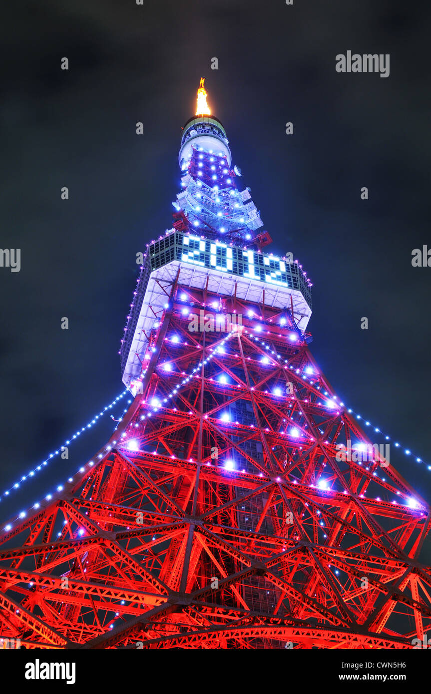 Tokyo Tower at night Stock Photo - Alamy