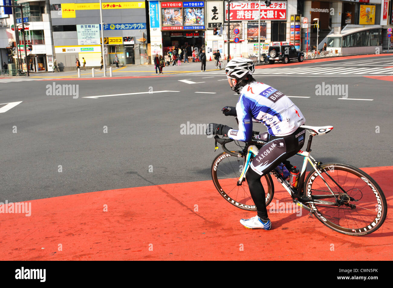 Cycling in Tokyo Stock Photo - Alamy