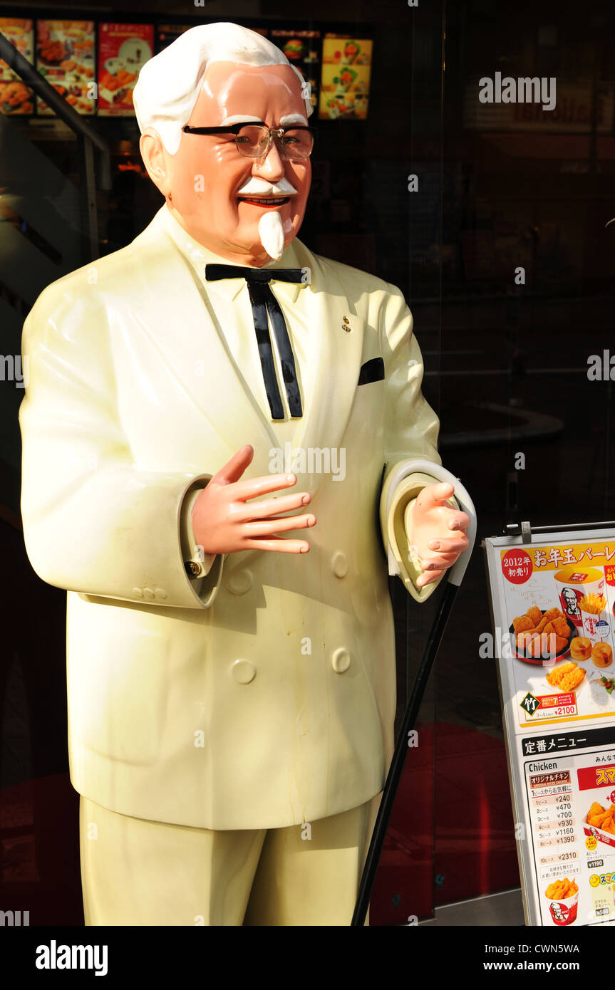 Kfc advert hi-res stock photography and images - Alamy