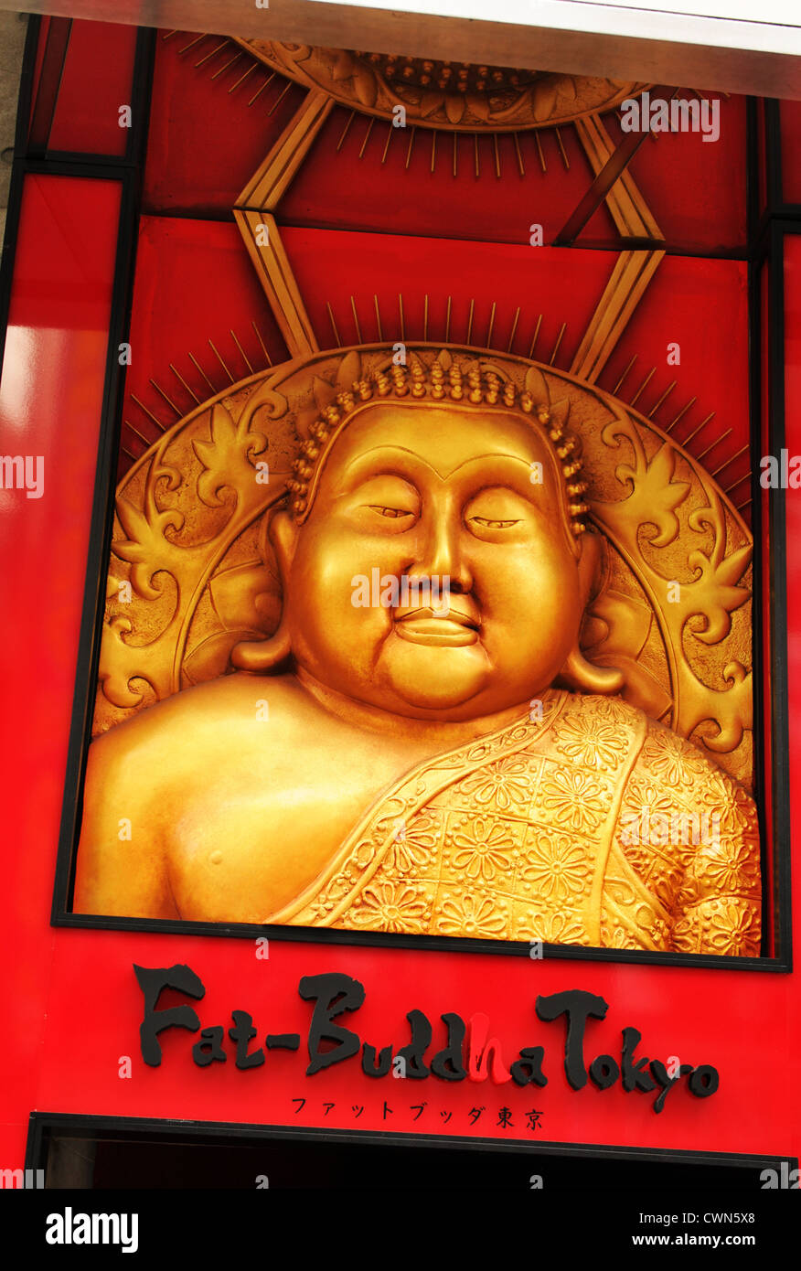 Tokyo, Japan - 2 January, 2012: Detail of Fat Buddha restaurant in ...