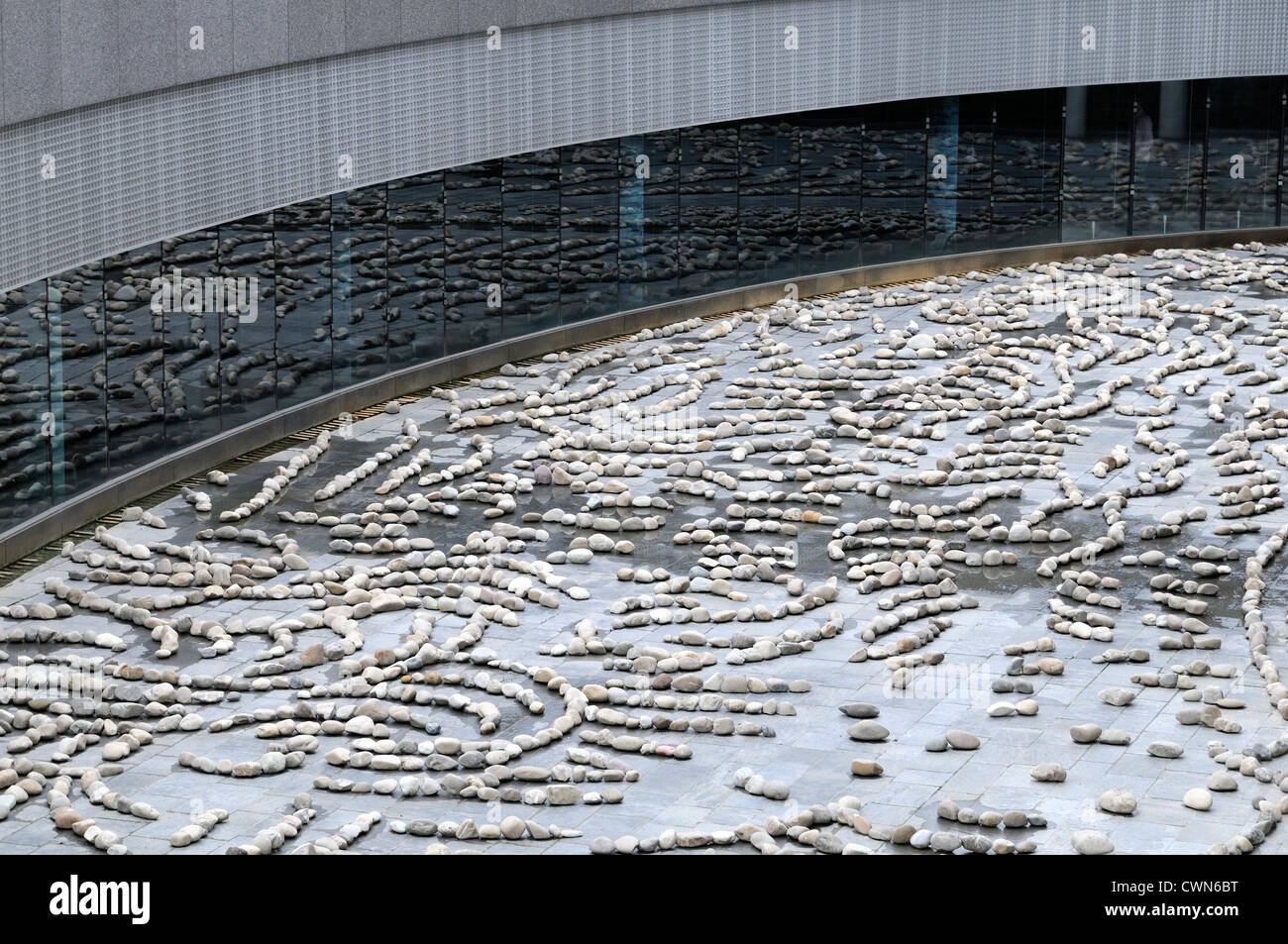 Van Gogh museum stone interpretation of wheatfield with reaper outside ...