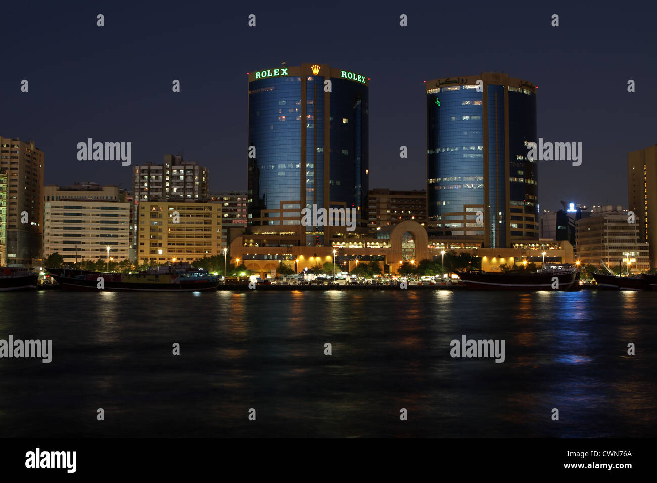 Dubai twin tower hi-res stock photography and images - Alamy