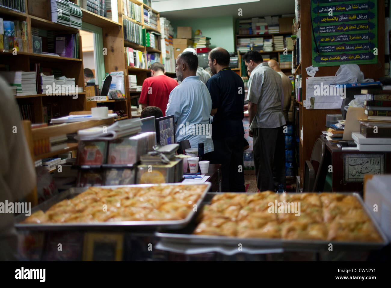 Muslim men pray at a mosque during the month of Ramadan in Brooklyn ...