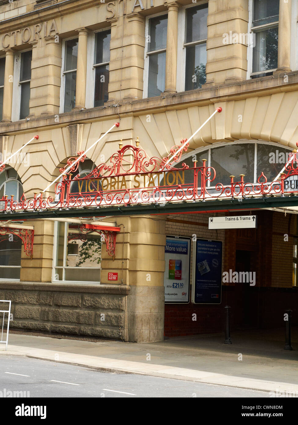Entrance to Victoria Station in Manchester UK Stock Photo - Alamy