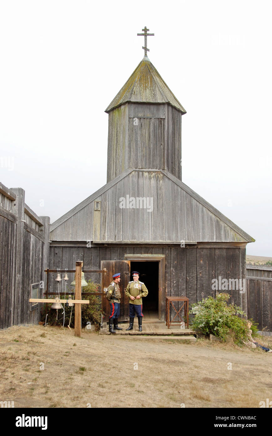 Russian Orthodox Church Bicentennial Celebration at Fort Ross State ...