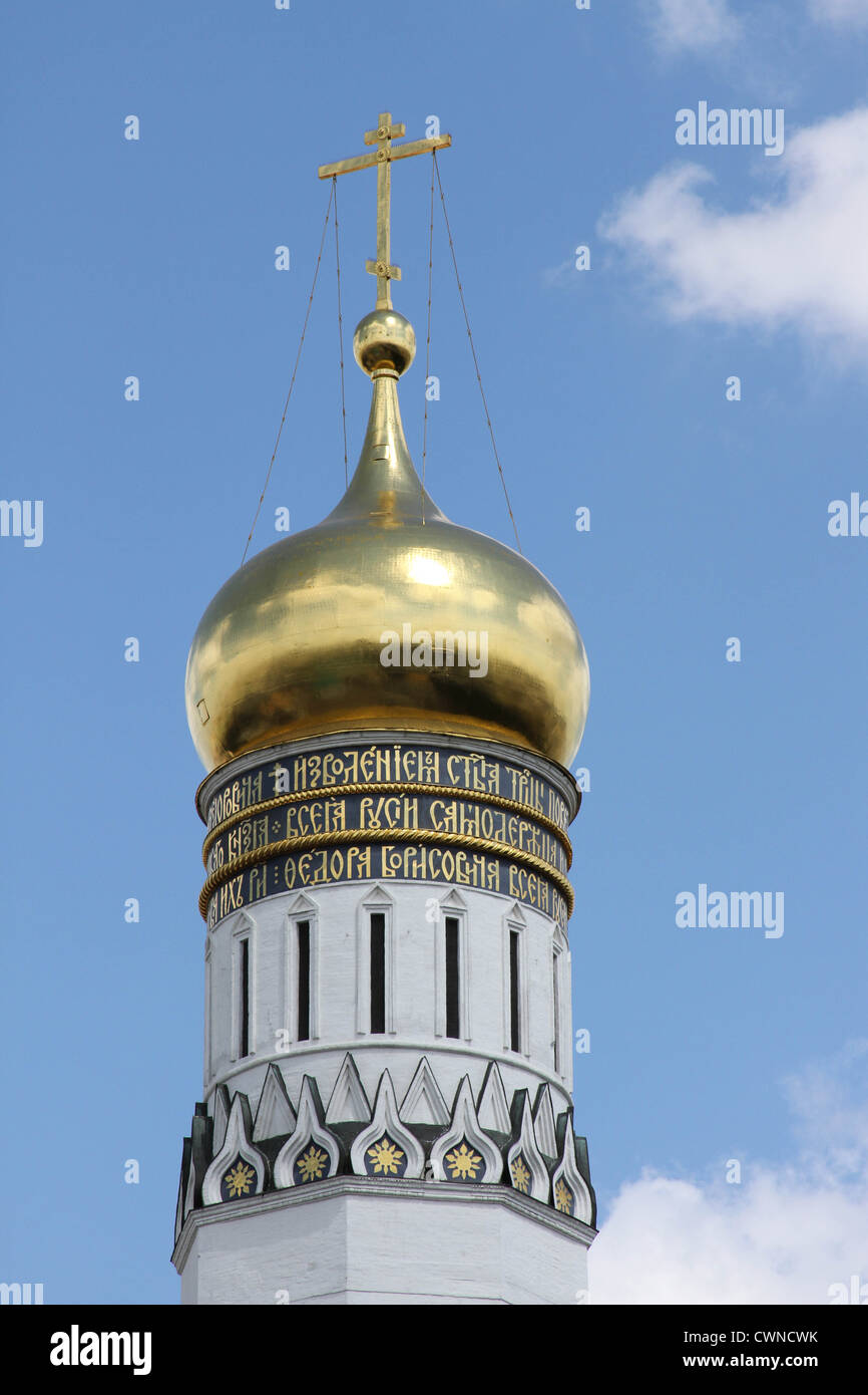 Moscow russia gold hi-res stock photography and images - Alamy