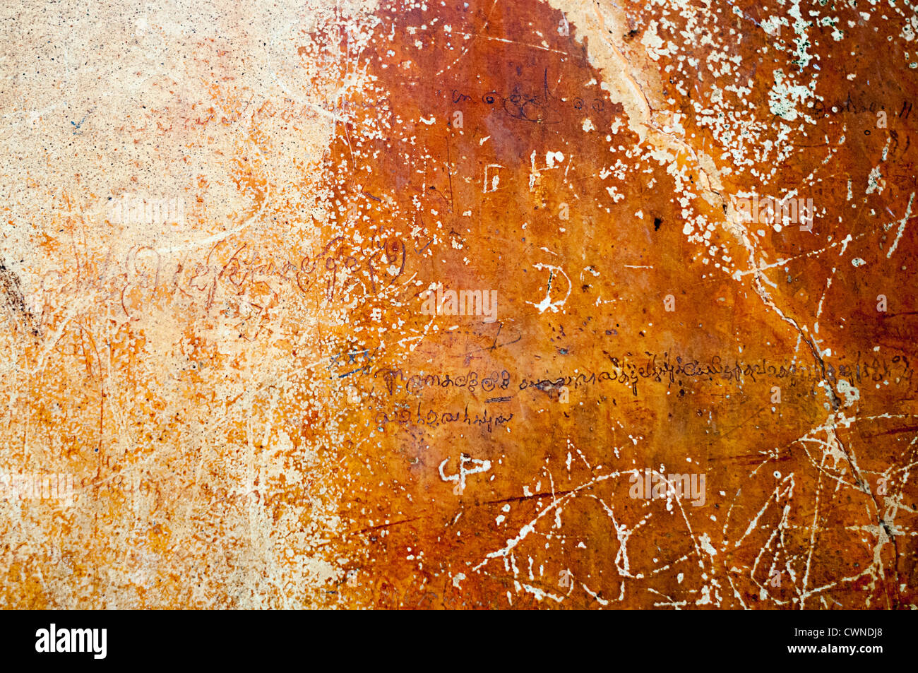 Ancient wall on Sigiriya rock in Sri Lanka with romantic verses in ...