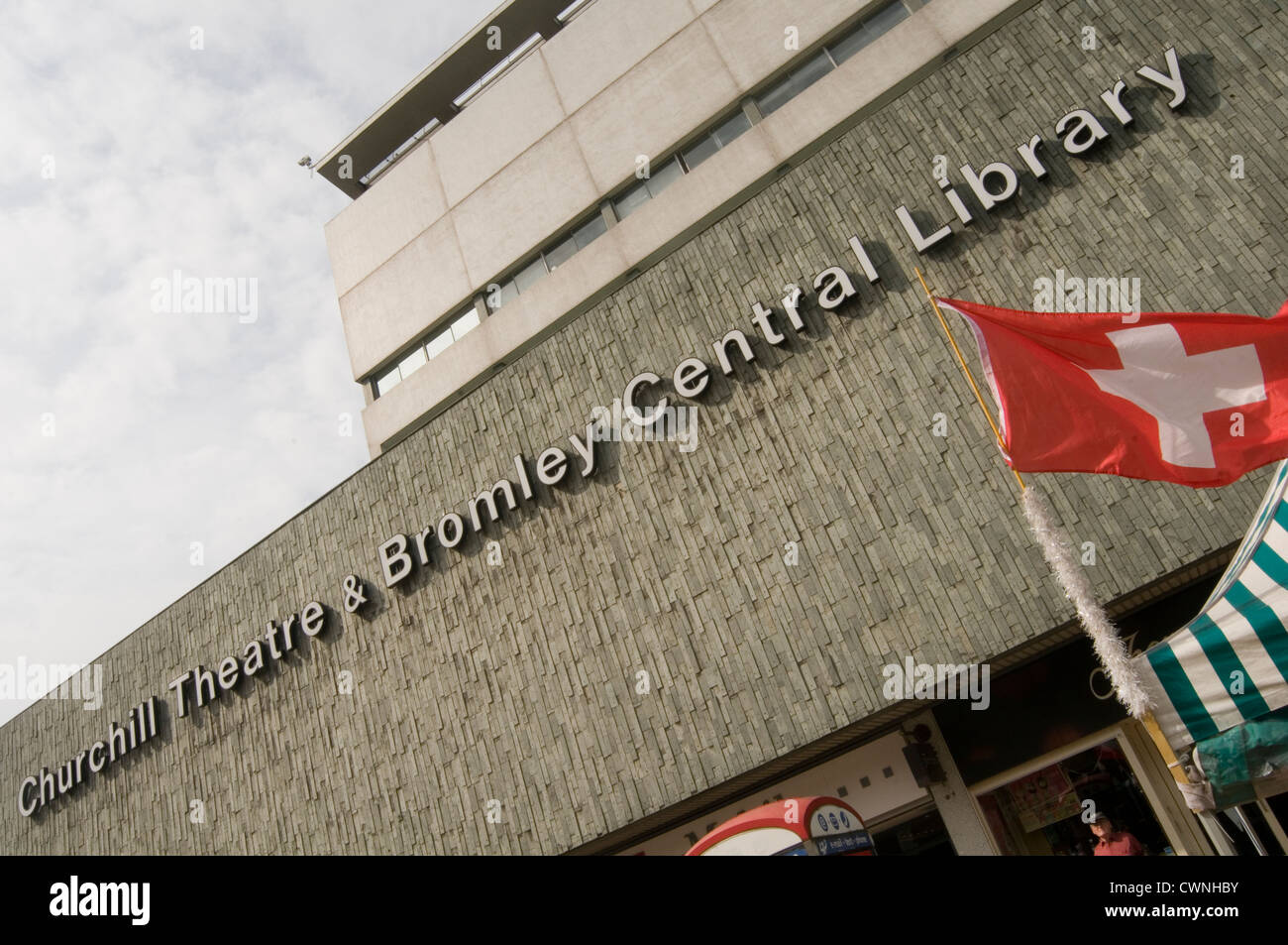 churchill theater bromley uk library Stock Photo - Alamy