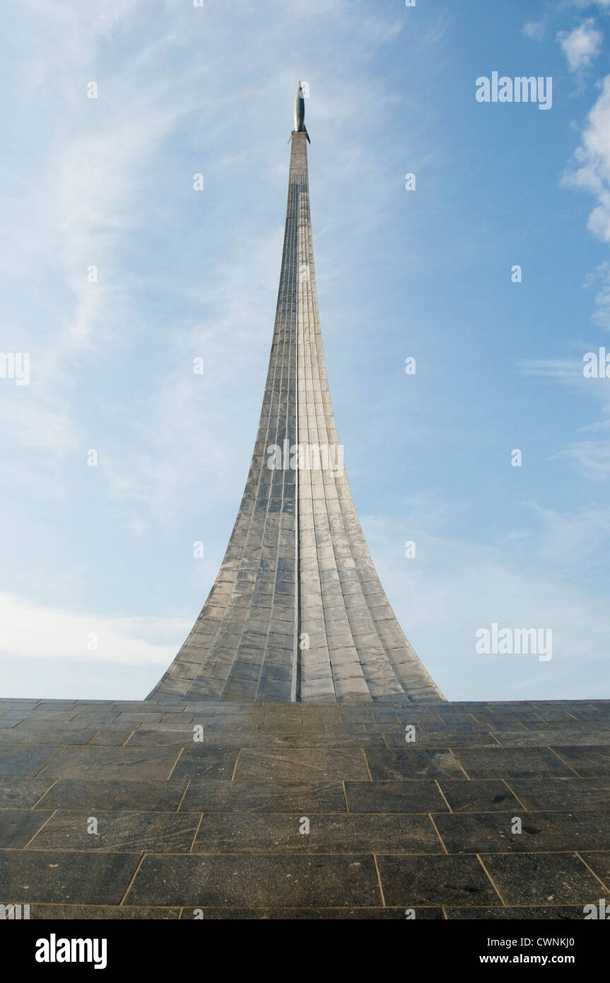 Cosmonautics museum. The "Rocket" monument - a memory to the beginning ...