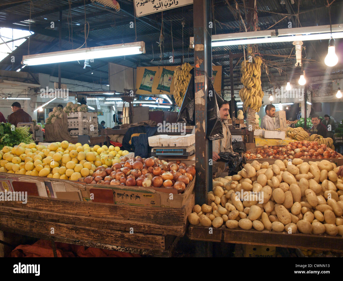 The central covered market in downtown Amman Jordan is bustling with ...