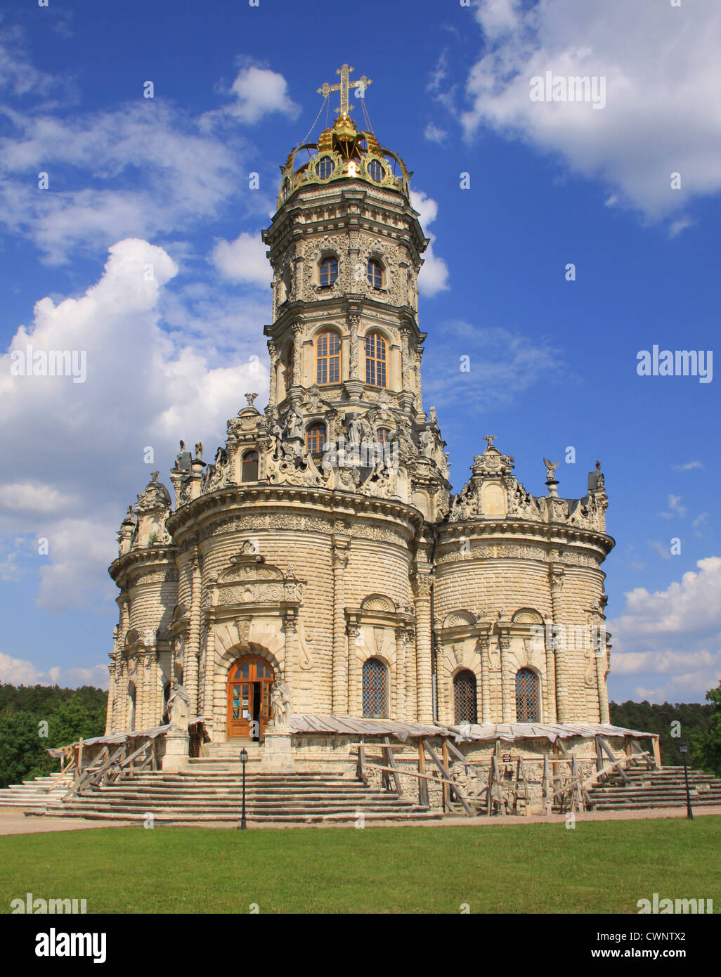 Podolsk district hi-res stock photography and images - Alamy