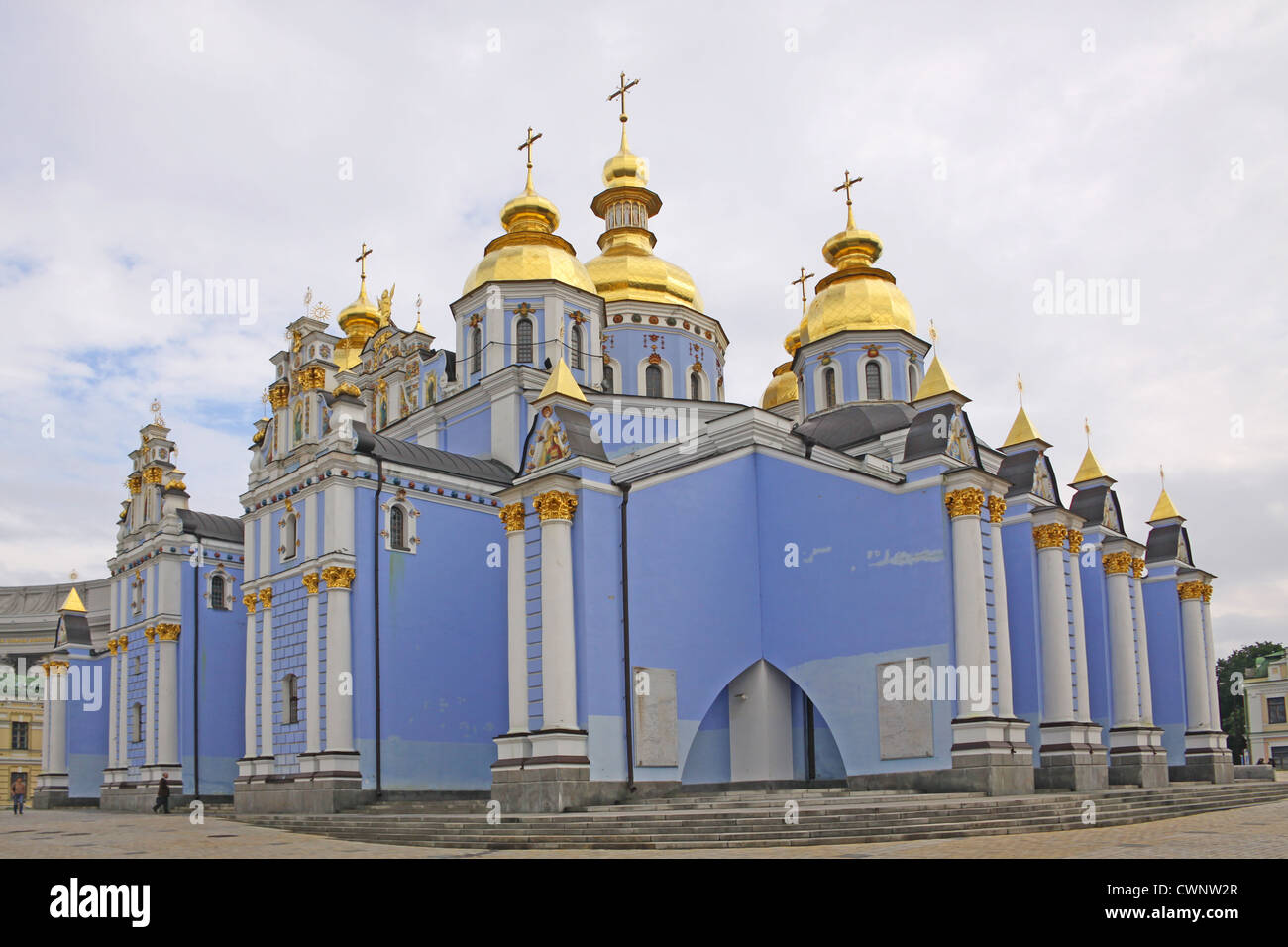 Ukraine. Kiev. Michael's Monastery Stock Photo - Alamy