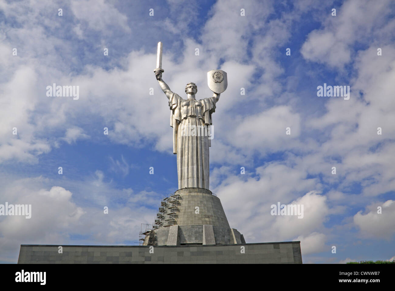 Ukraine. Kiev. Memorial Complex of Museum of the Great Patriotic War ...
