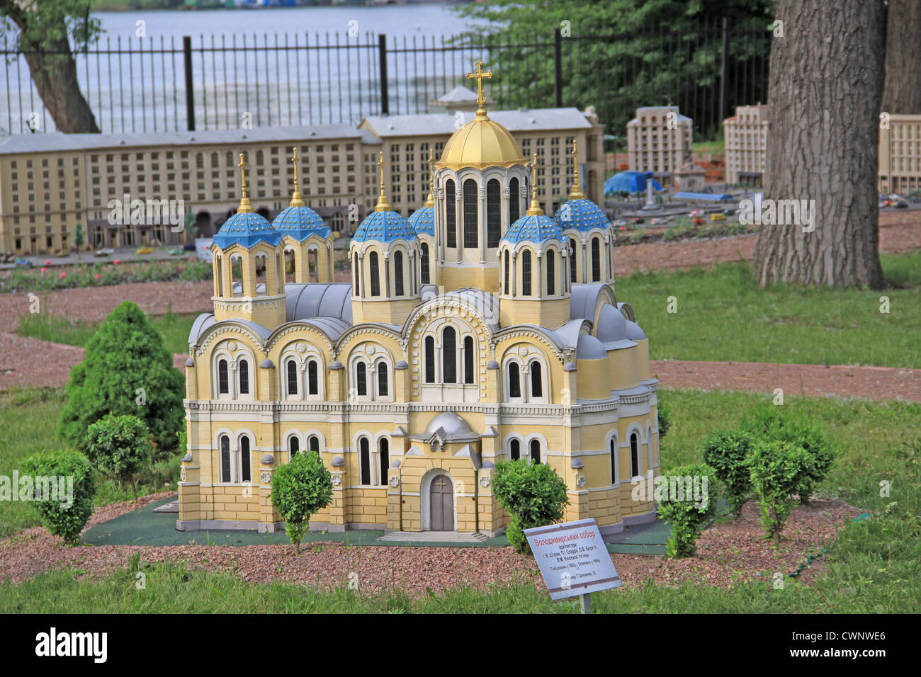 Ukraine. Kiev. Museum of Miniatures. St.Vladimir Church Stock Photo - Alamy