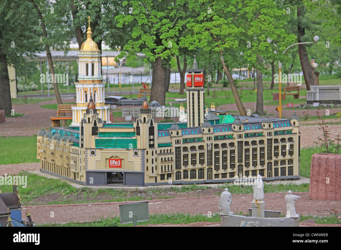 Ukraine. Kiev. Museum of Miniatures. TSUM Stock Photo - Alamy