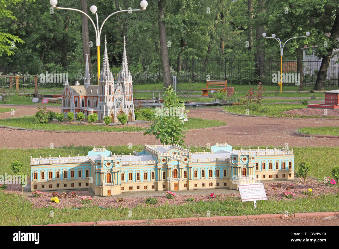 Ukraine. Kiev. Museum of Miniatures. Layout of the city's attractions ...