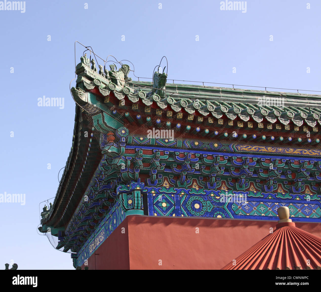 Chinese house courtyard people hi-res stock photography and images - Alamy