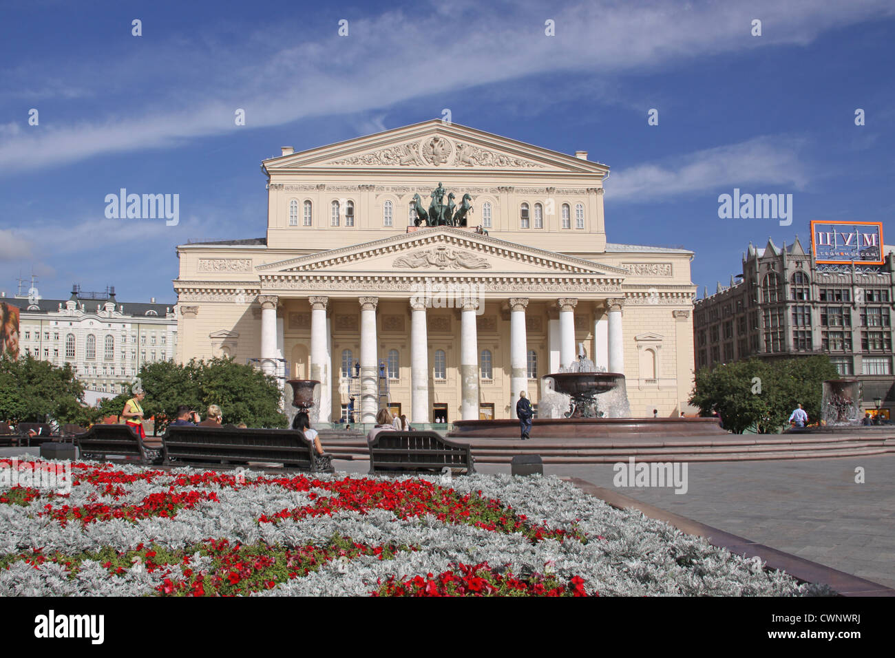 Russia. Moscow. Bolshoi Theatre Stock Photo - Alamy