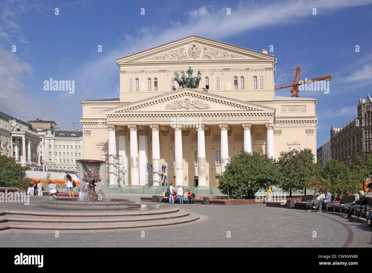 Russia. Moscow. Bolshoi Theatre Stock Photo - Alamy