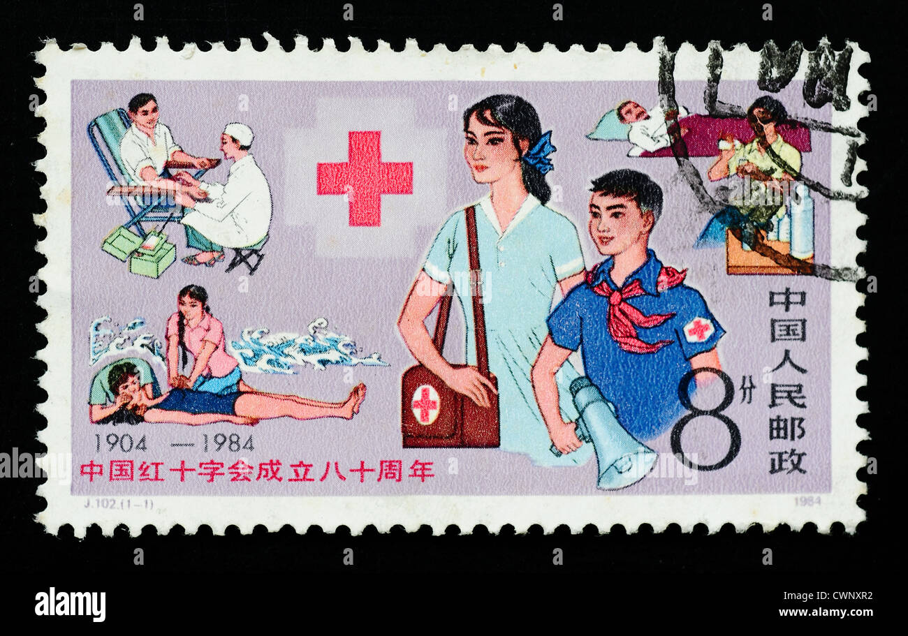 address asian background black china chinese collection grunge heritage ...