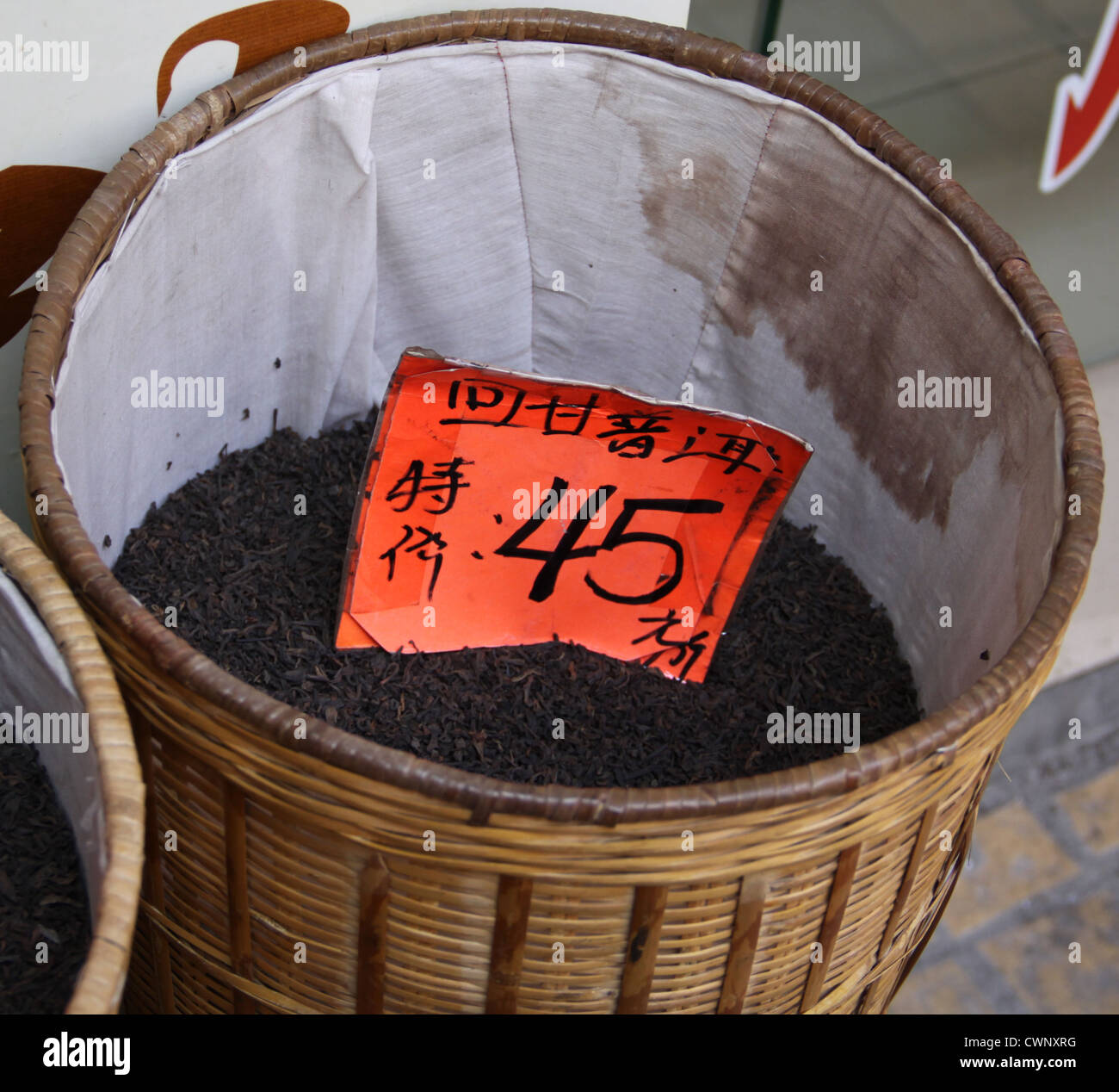China. tea sales Stock Photo - Alamy