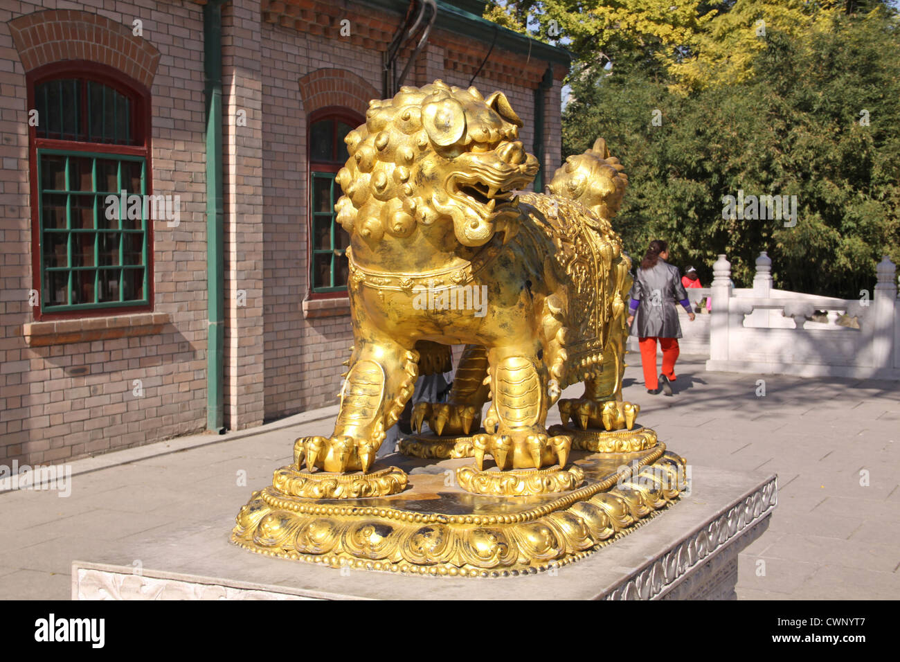 China. Beijing. Dragon sculpture at the entrance to the Zoo Stock Photo ...