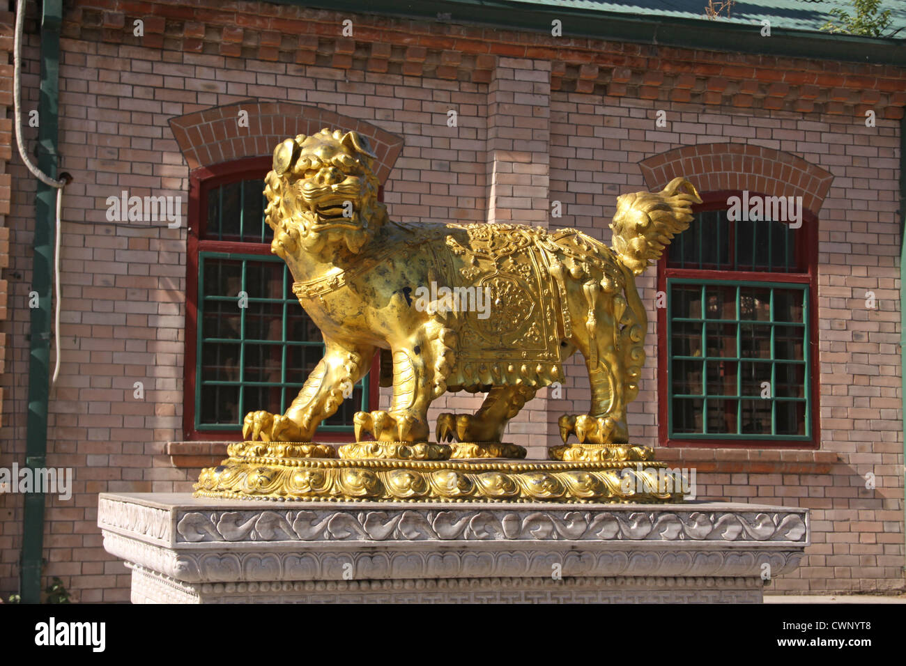 China. Beijing. Dragon sculpture at the entrance to the Zoo Stock Photo ...