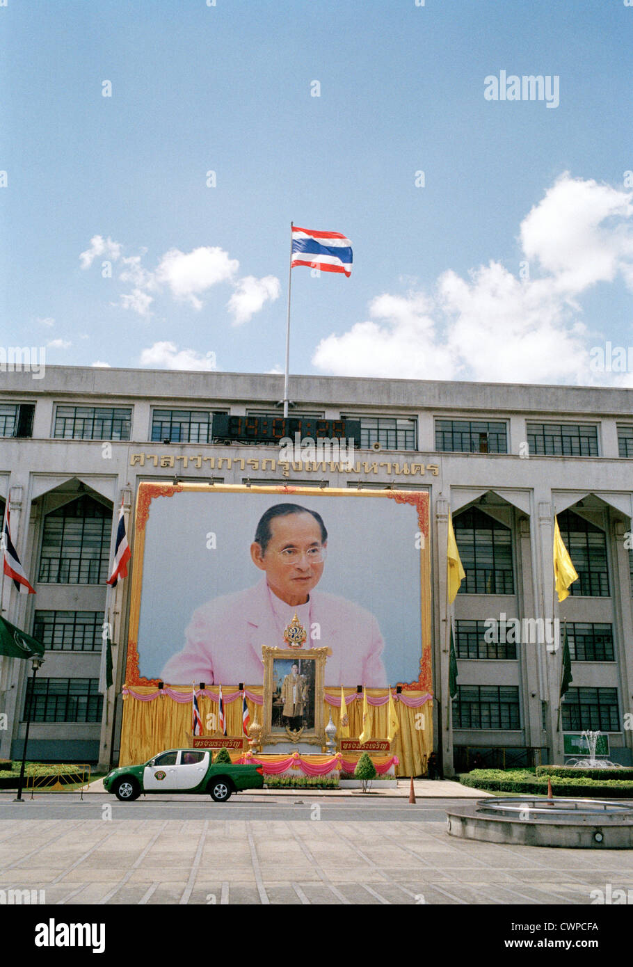 Bhumibol hi-res stock photography and images - Alamy
