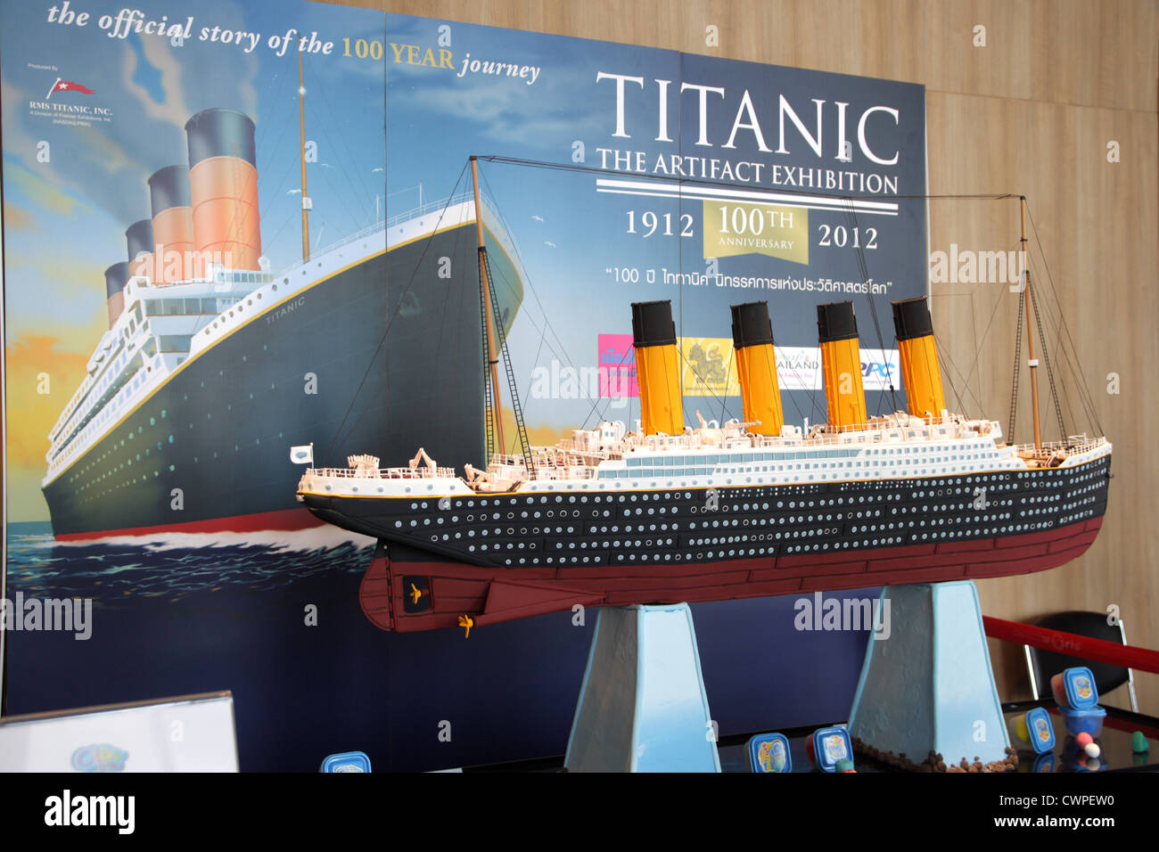 Titanic clay model display in hi-res stock photography and images - Alamy