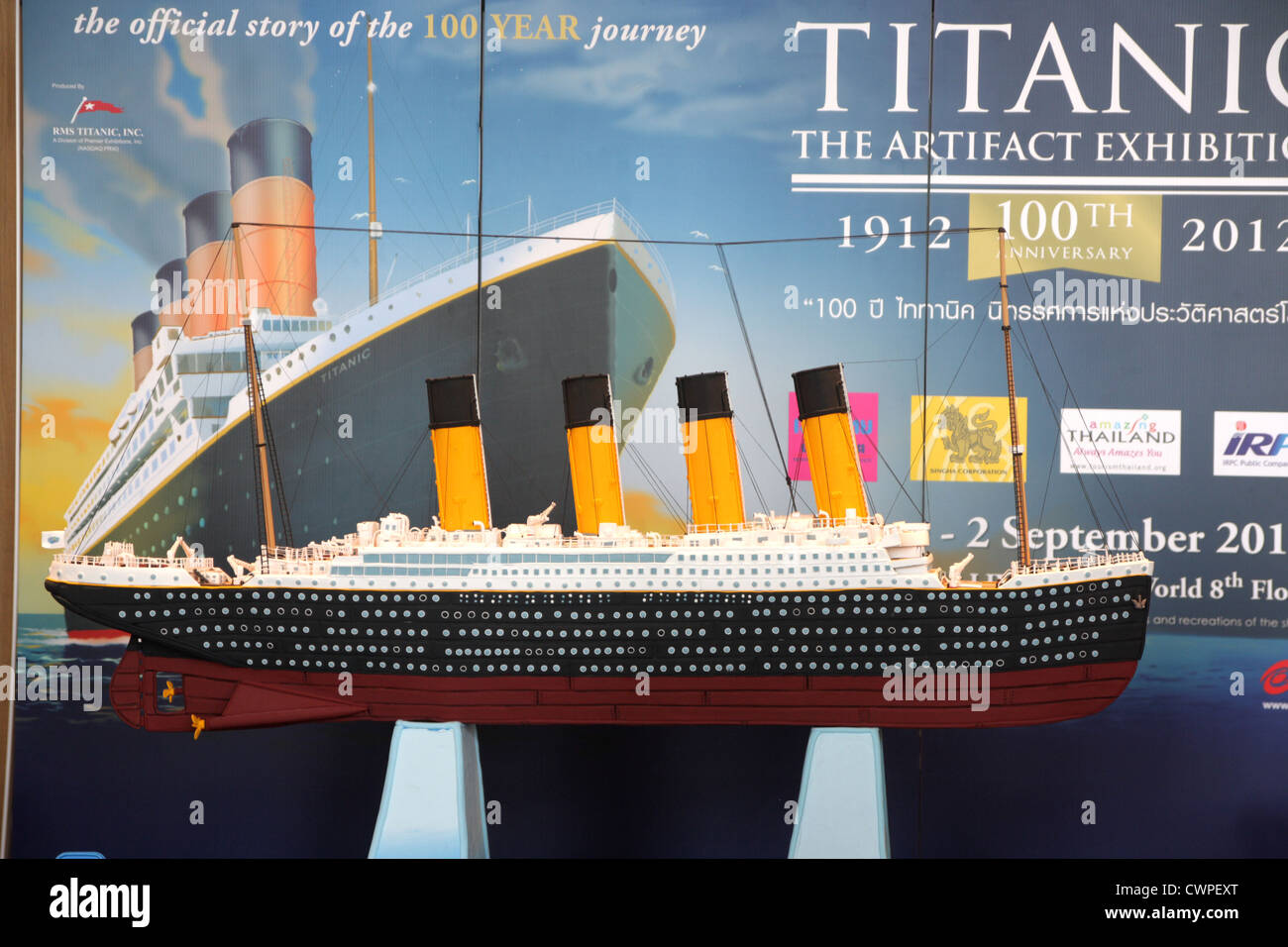 Titanic clay model display in hi-res stock photography and images - Alamy