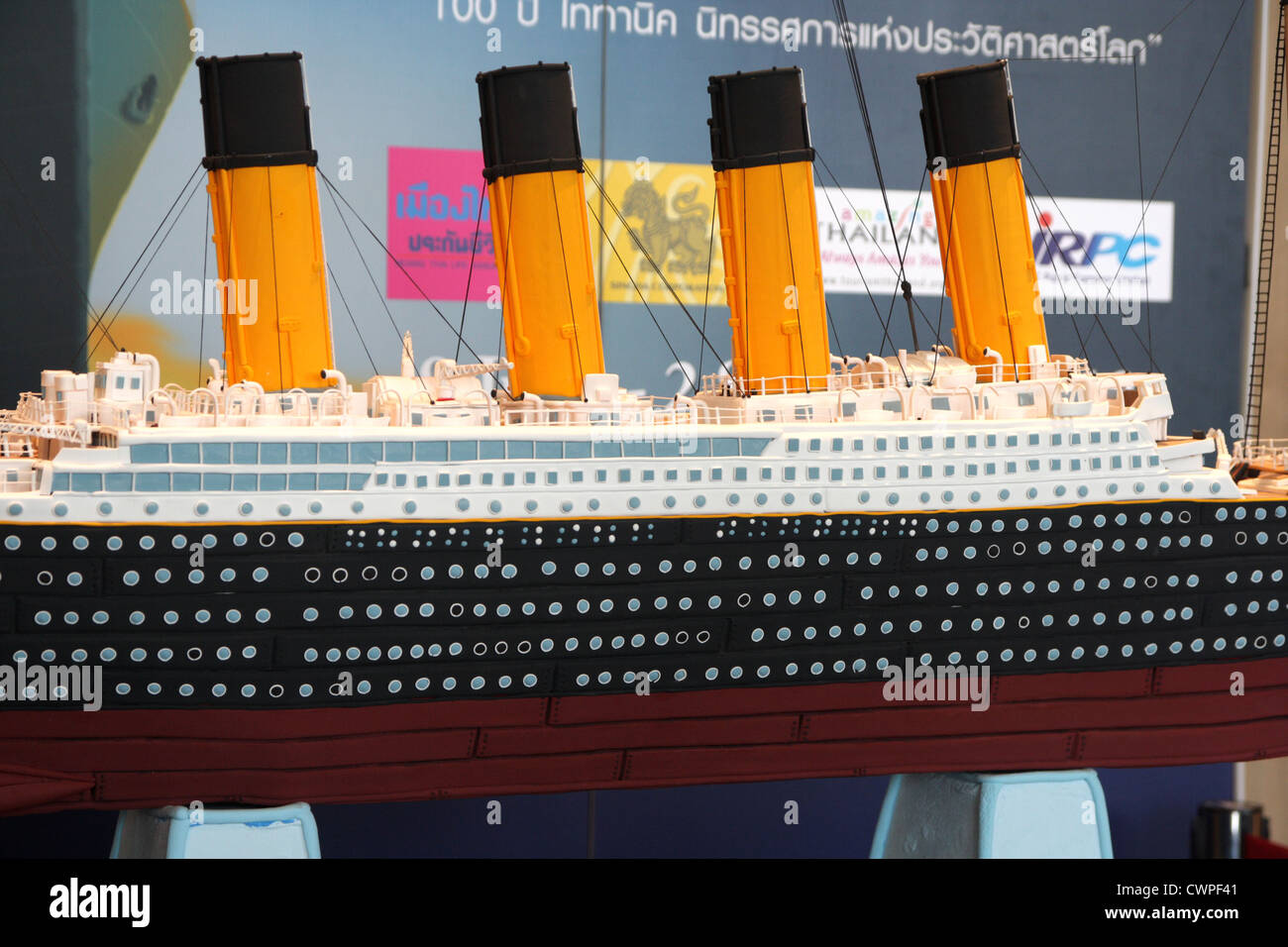 Titanic 100 Anniversary Cruise