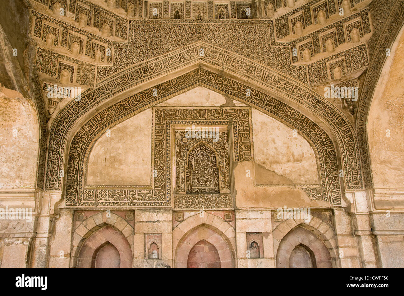 Bara Gumbad, Interior, Lodi Gardens, Delhi, India Stock Photo - Alamy