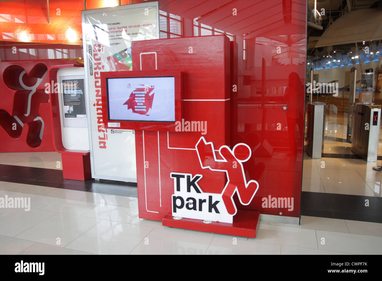 TK Park library at Central World Shopping Complex in Bangkok , Thailand Stock Photo - Alamy
