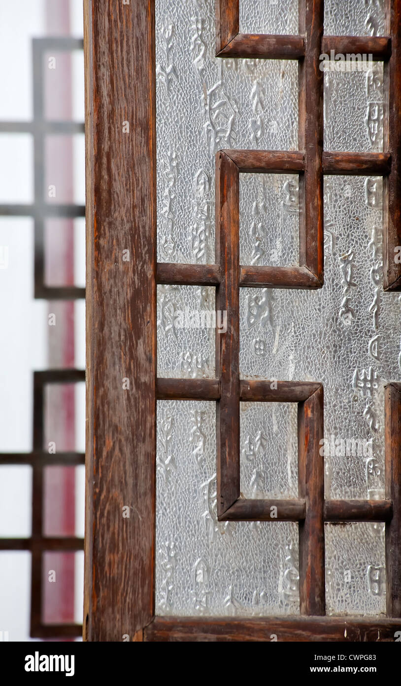 Old Chinese Wooden Window with Glass Characters Beijing, China Stock ...
