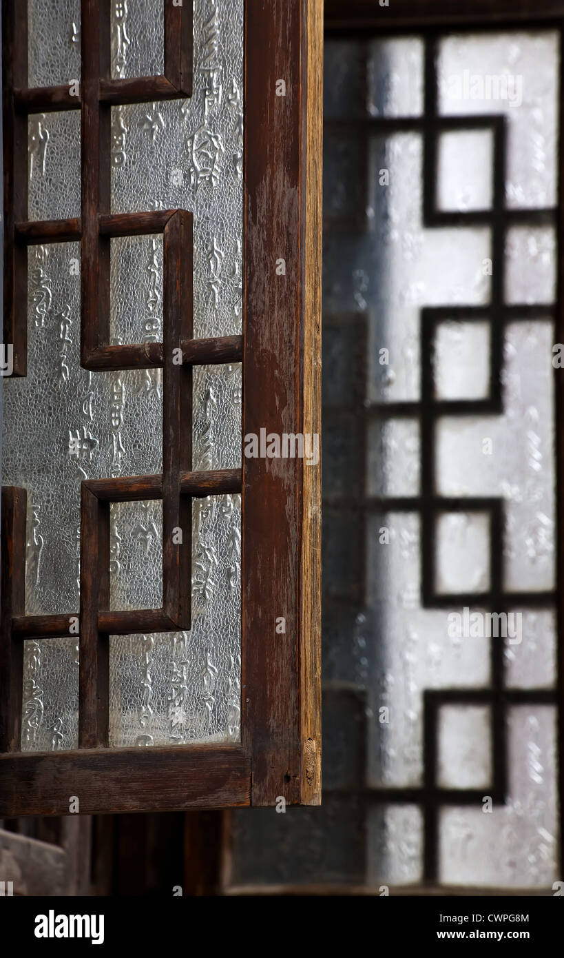 Beijing asia windows hi-res stock photography and images - Alamy