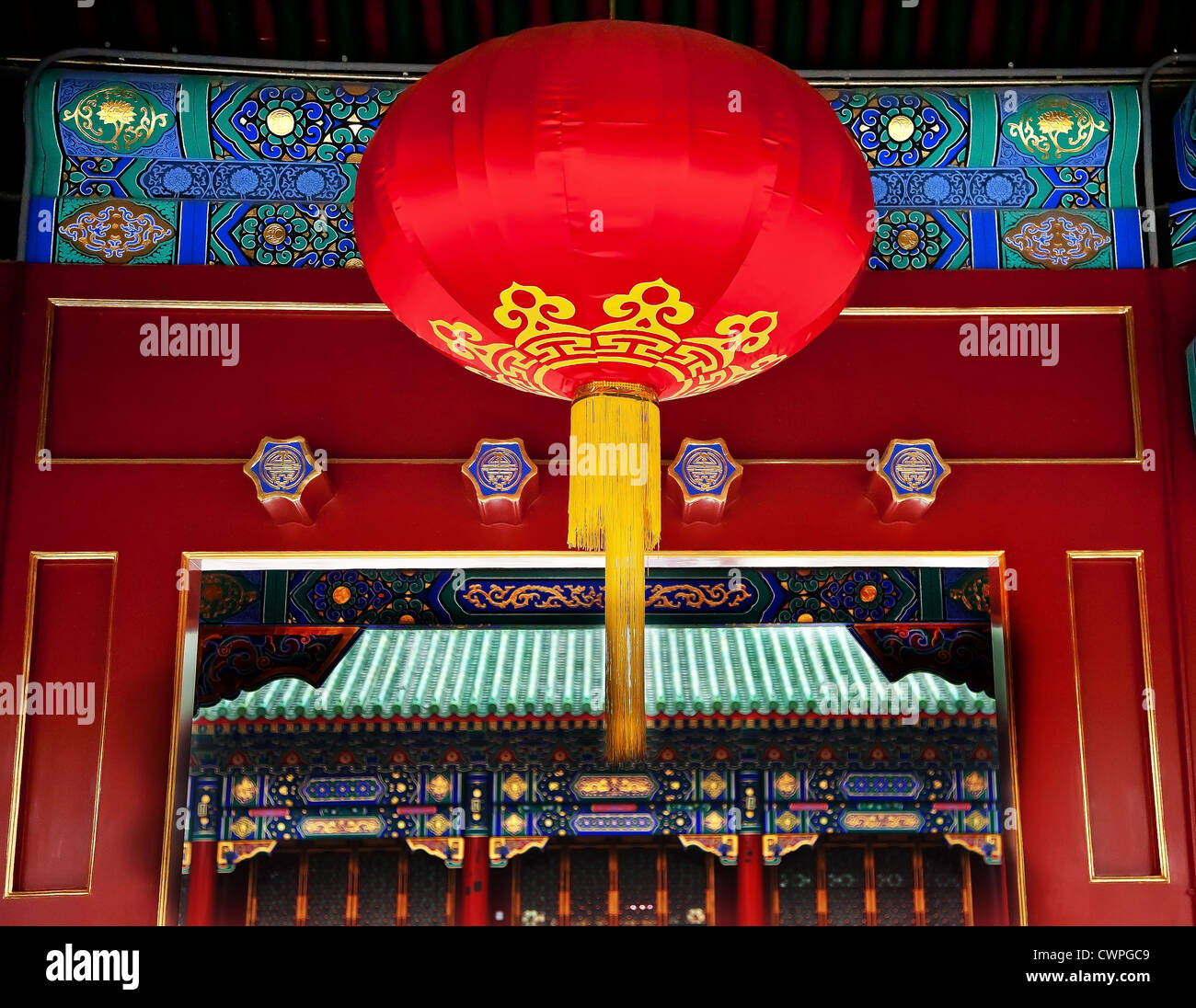 Large Red Lantern Prince Gong's Mansion, Beijing China. Built during ...