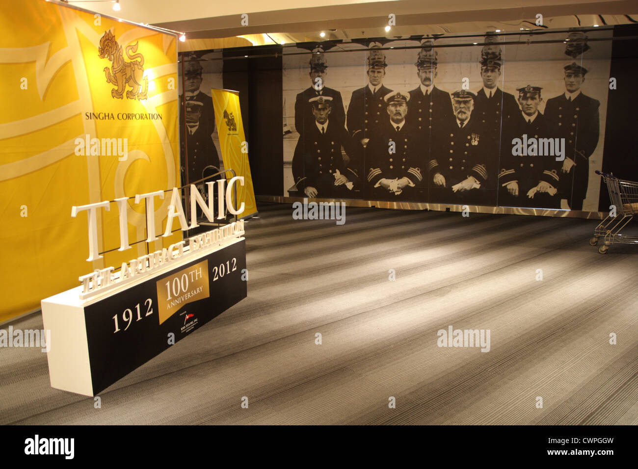Titanic 100th anniversary exhibition 2012 at Central World , Bangkok ...