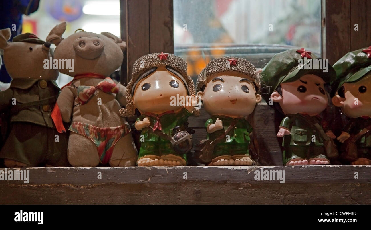 Chinese puppets hi-res stock photography and images - Alamy