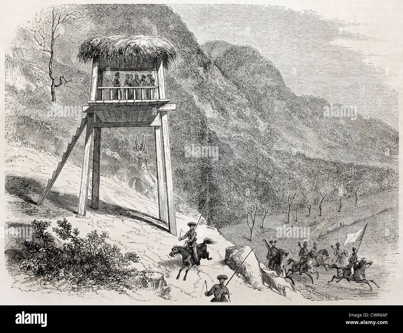 To an watching tower hi-res stock photography and images - Alamy