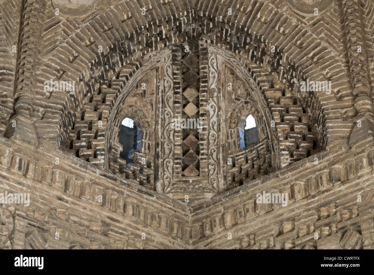 Squinch Stock Photos & Squinch Stock Images - Alamy