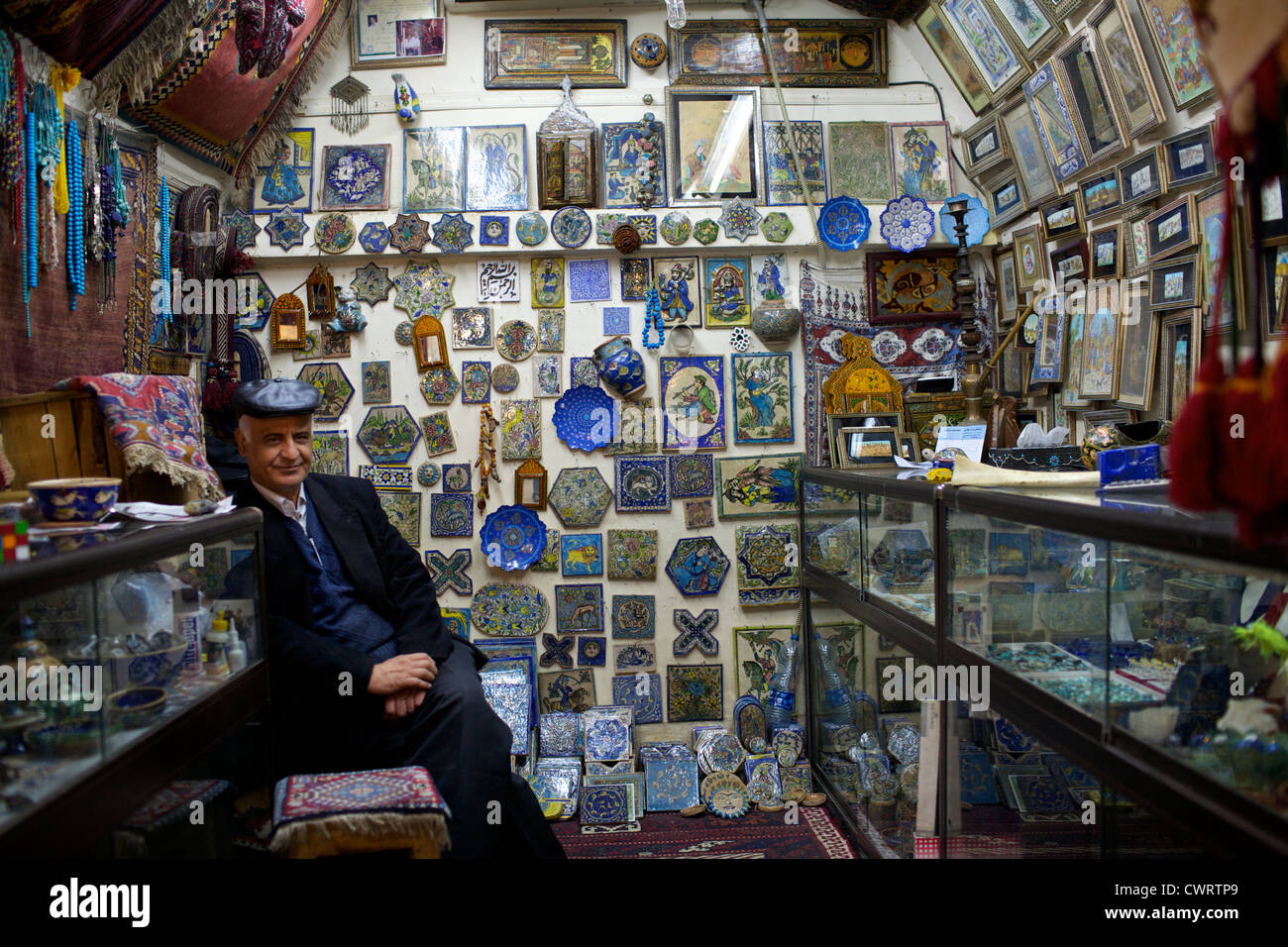 A merchant in the bazaar of Isfahan Stock Photo - Alamy